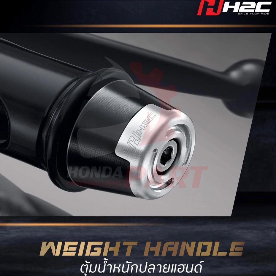 Honda Click160 Handlebar End Genuine H2C Center (Original Product ...