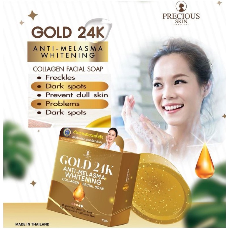 THAILAND GOLD 24K ANTI MELASMA WHITENING COLLAGEN FACIAL SOAP BY ...