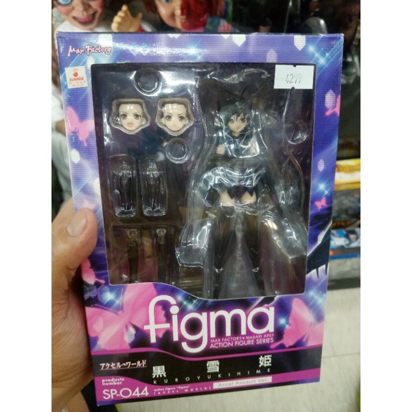 Max Faxtory Authentic Misb Figma Sp-044 Kuroyukihime | Shopee Philippines