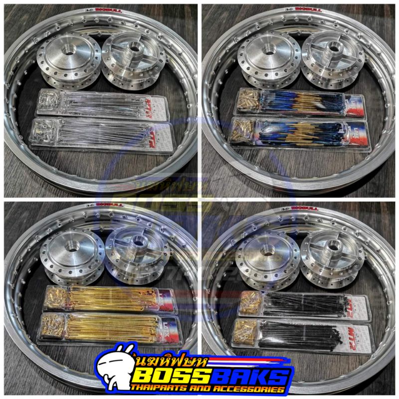 Thailand Rimset Wave Drum Brake Front And Rear (Brand Depends On Its ...