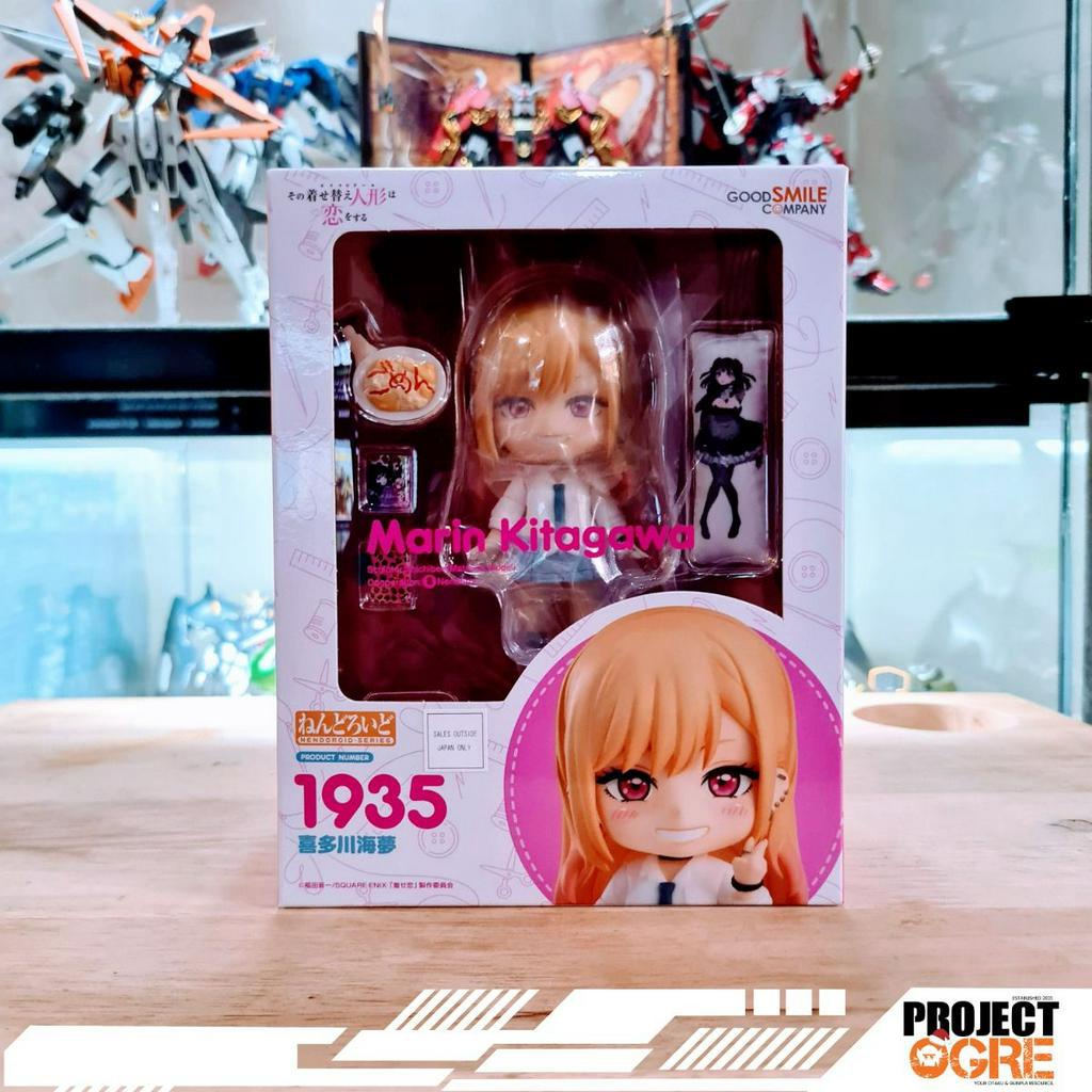 Nendoroid Marin Kitagawa My Dress-Up Darling | Shopee Philippines