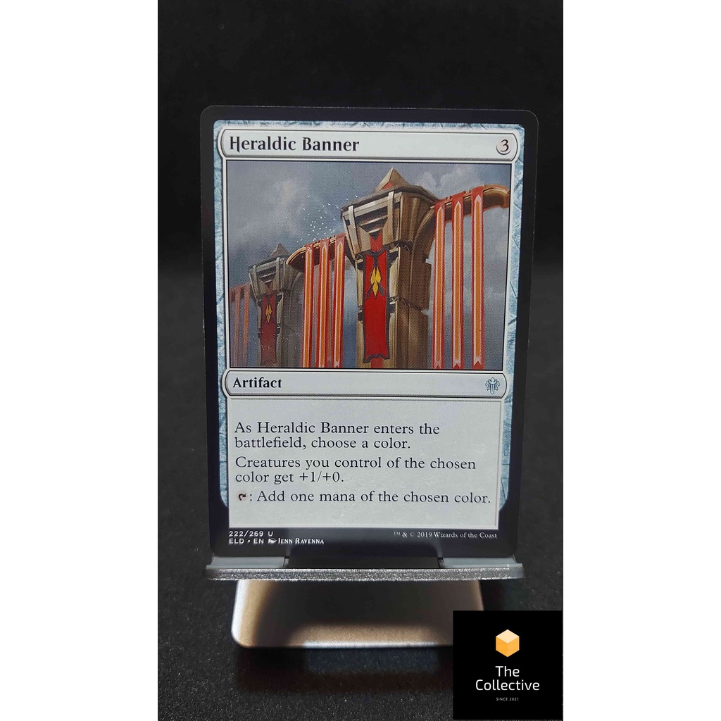 Magic the Gathering - MTG Card Game - Heraldic Banner - Throne of ...