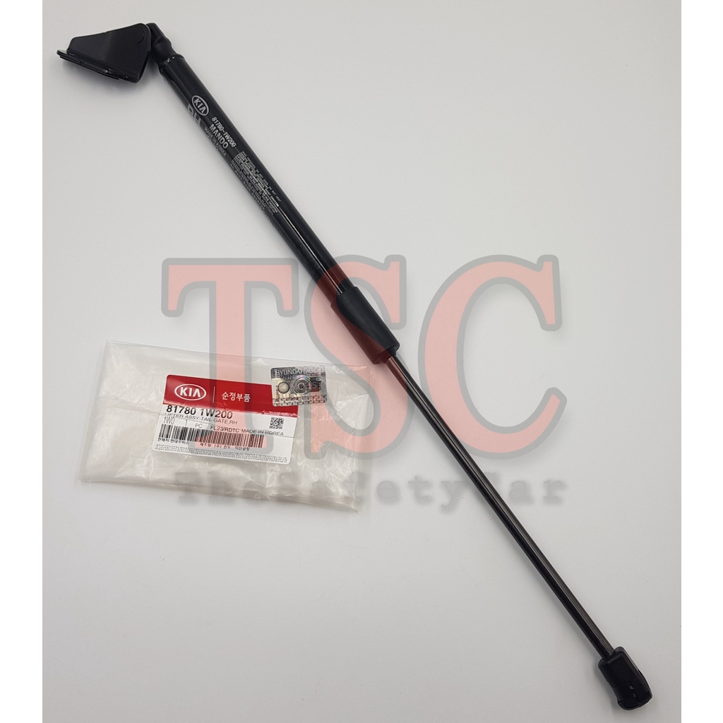 ORIGINAL Lifter Assy Kia Rio UB Hatchback 2012-2017 Part Nos. 81770 ...