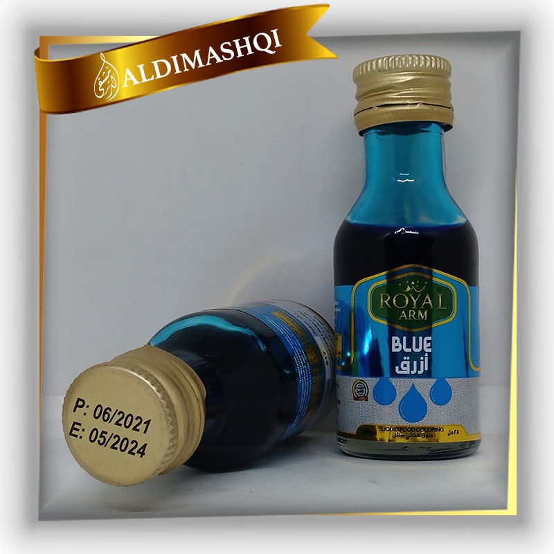 Royal Food color Blue 28 ML | Shopee Philippines