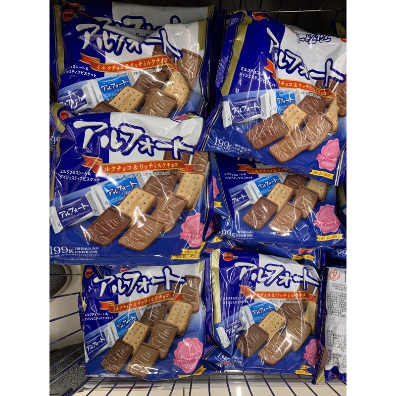 ALFORT PACK CHOCOLATE JAPAN 🇯🇵 | Shopee Philippines