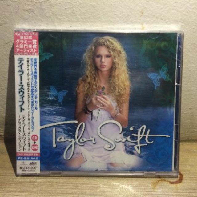 Taylor Swift Self Titled Deluxe(Limited Edition)(Pre Order) | Shopee ...