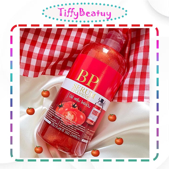 (New Package)BP White SERUM. BP SERUM LYCOPENE Is More Concentrated ...
