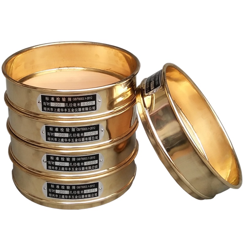 20cm All Copper Sieve 6-325 Mesh Micron Mesh Standard Laboratory Test ...