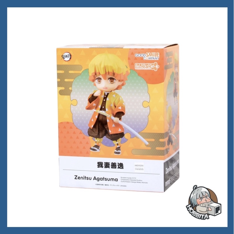 Nendoroid Doll Zenitsu Agatsuma | Shopee Philippines