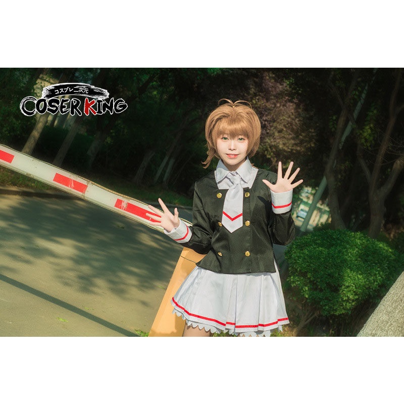 [LXYH- COSER KING] Anime Card Captor Sakura Cosplay Magical girl school ...