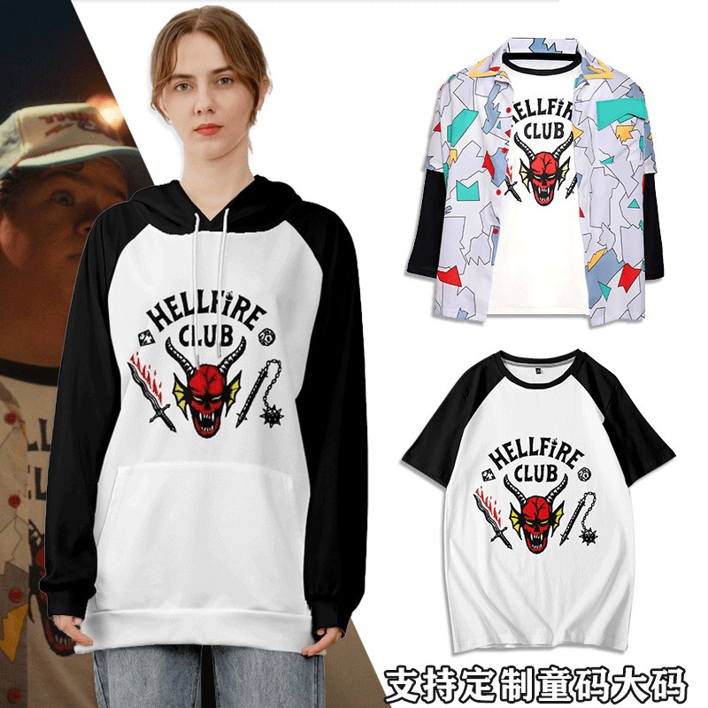 Strange Story 4cos Clothing Stranger Things S4 Hellfire Club T-Shirt ...