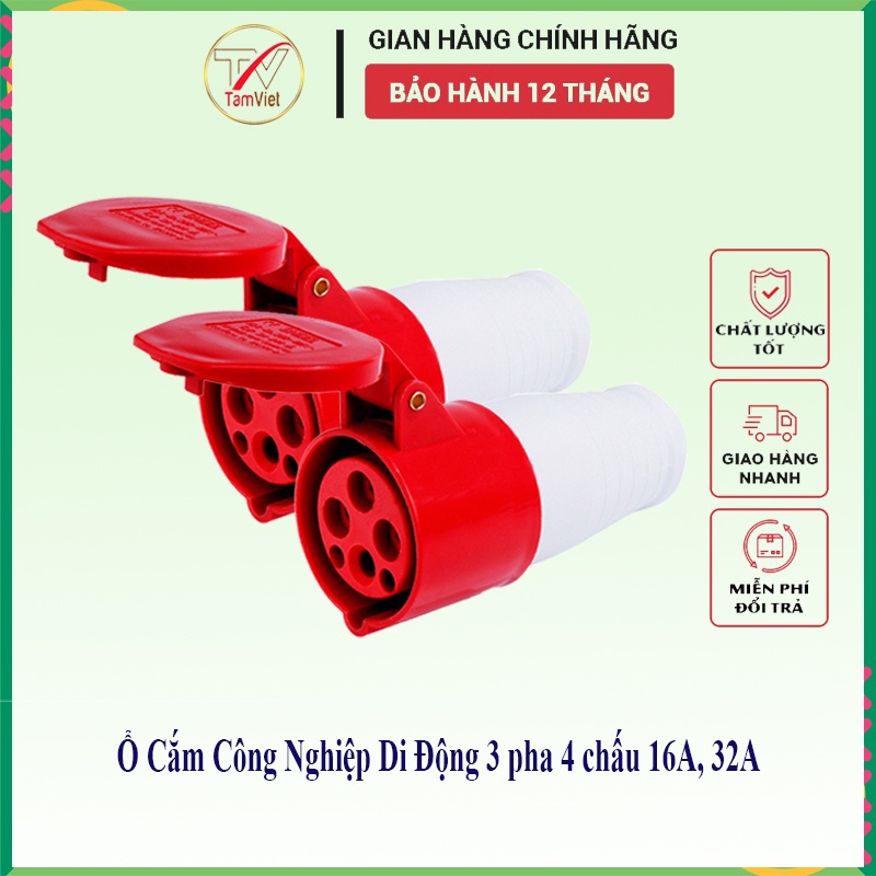3-phase 4-pin portable industrial socket 16A, 32A | Shopee Philippines
