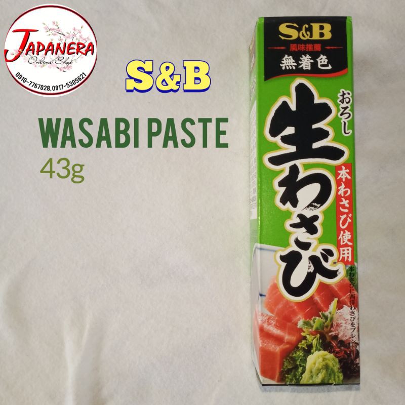 S&B Wasabi Paste (43g) | Shopee Philippines