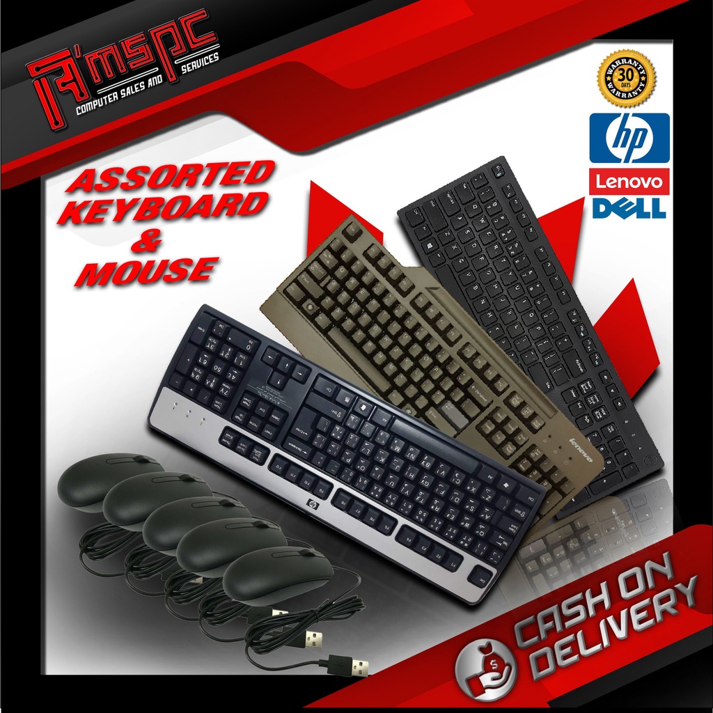 Assorted MOUSE and KEYBOARD Bundle 5pcs Good surplus Item | Shopee ...