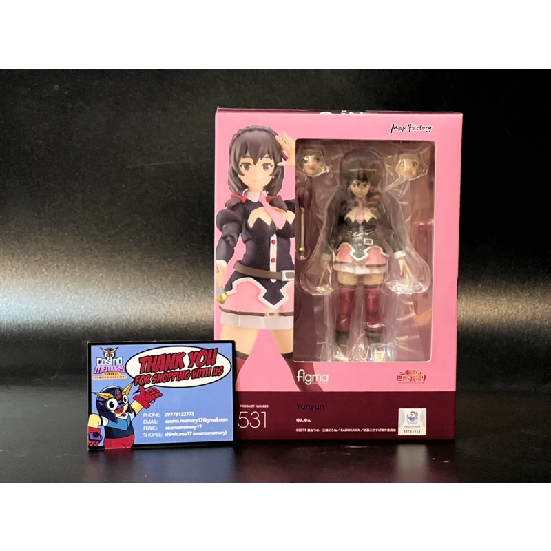 Figma 531 Yunyun ~ Kono Subarashii Sekai Ni Syukufuku Wo! Legend of ...