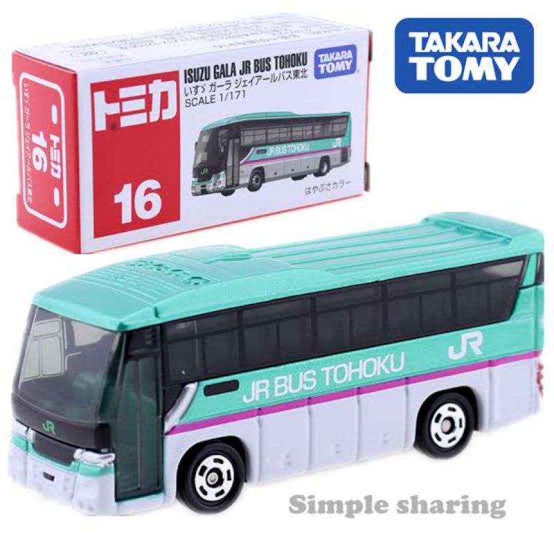 Tomica ISUZU GALA JR BUS TOHOKU TAKARA TOMY DIECAST BUS PUBLIC TRANSPORT CAR PUBLIC TRANSPORT ...