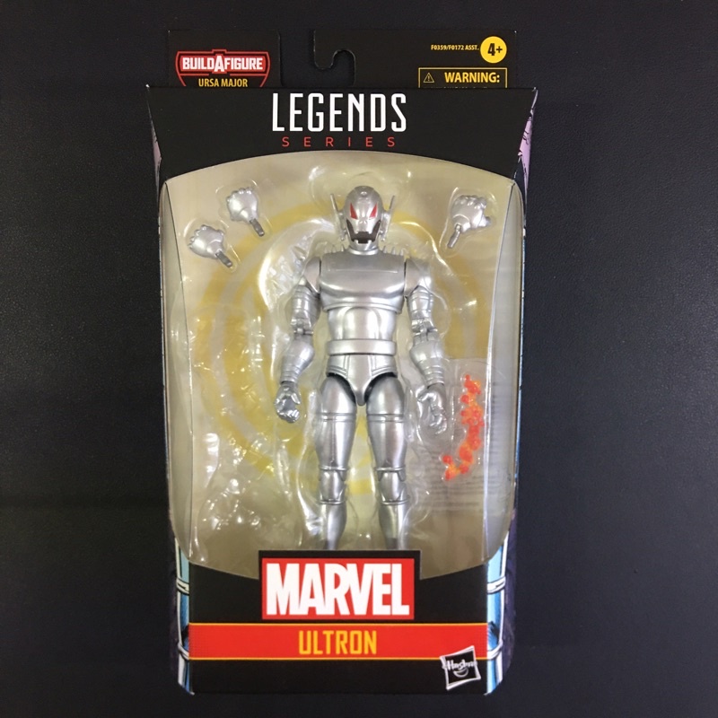Marvel Legends Ultron | Shopee Philippines