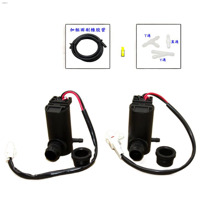 Dongfeng scenery 330 350 glass wiper water jet motor F505 water jet ...