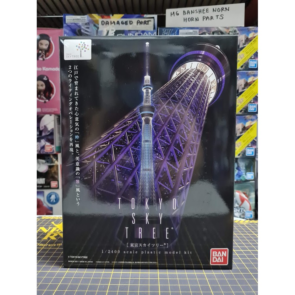 1/2400 Tokyo Sky Tree Plastic Model Kit by Bandai | Shopee Philippines