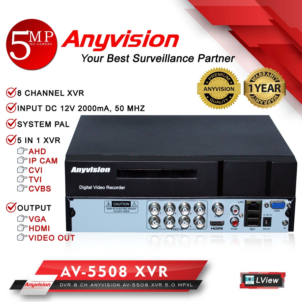 DVR 8 Channel Anyvision 5MP AV5508 XVR 4K Ultra HD 5in1 DVR/XVR 8CH 5 ...