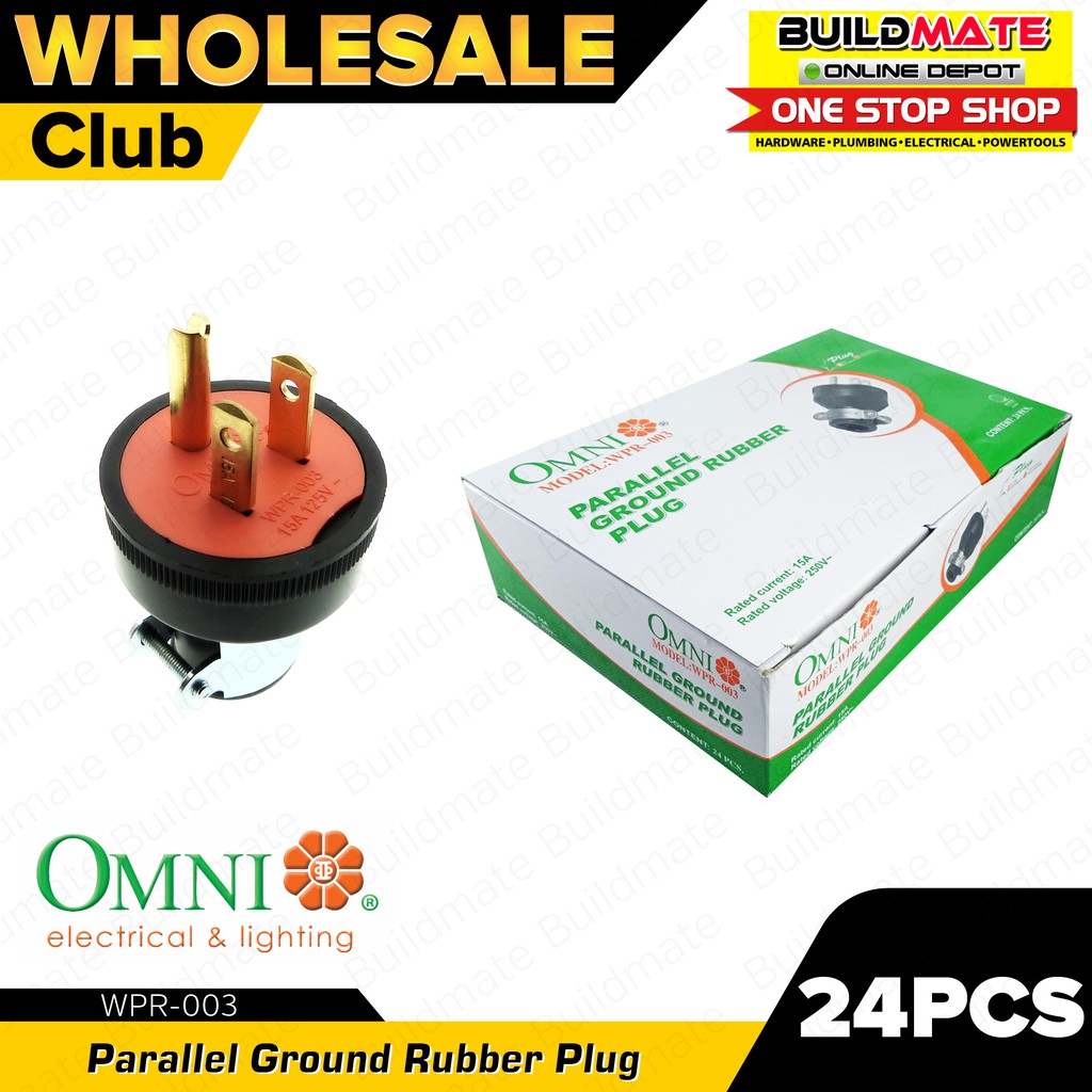 [WHOLESALE] (24PCS) Omni Parallel Ground Rubber Plug 15A 125V WPR-003 ...