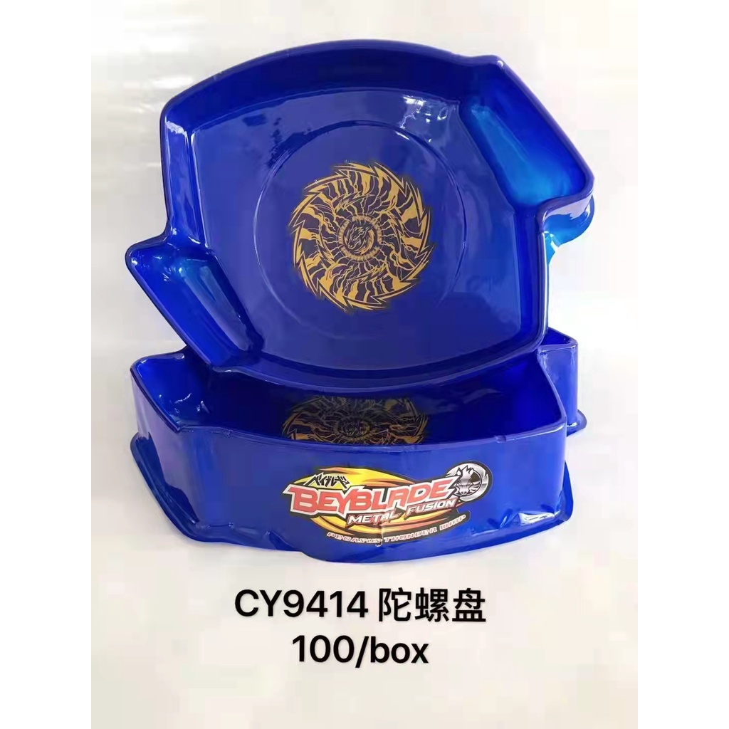 Beyblade Metal Fusion Stadium Combat Arena Battle Top Plate Kids Toys ...
