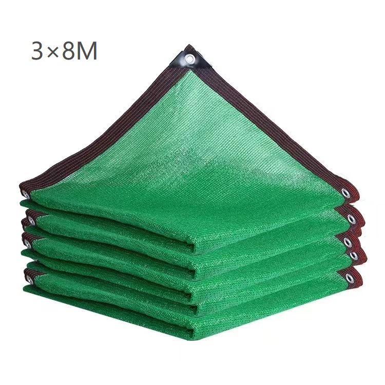 Garden Net Sun shade Outdoor Black Anti-UV 90% Sunshade Net Heat ...