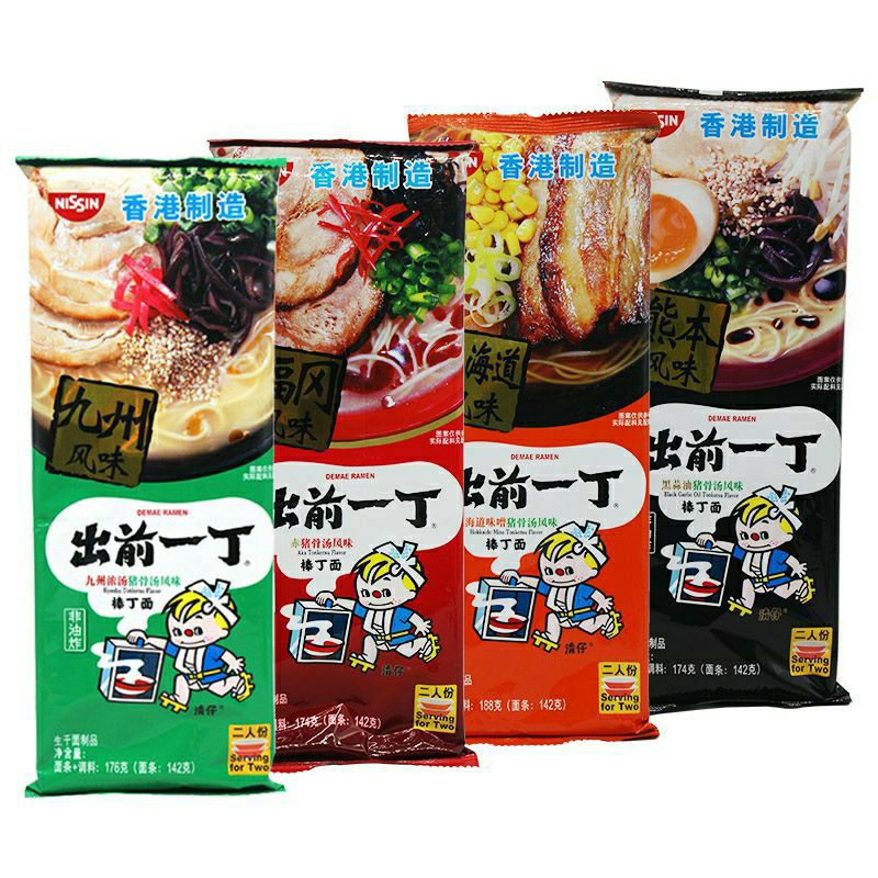 Nissin Demae Iccho Bar NoodleHokkaido Miso Tonkotsu Flavour 181g | Shopee Philippines