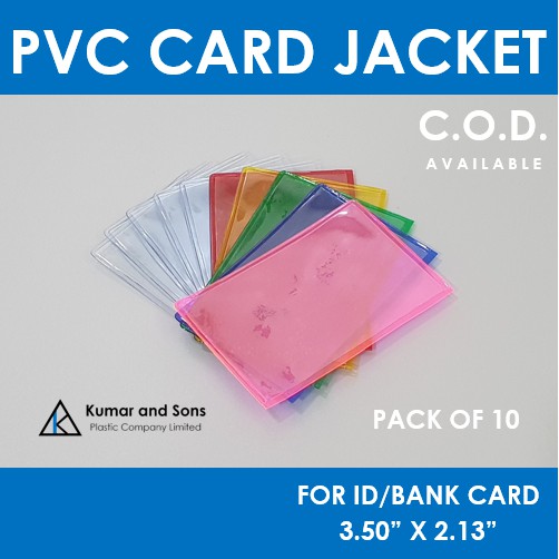 PVC Card Jacket | Card Cover | Shopee Philippines