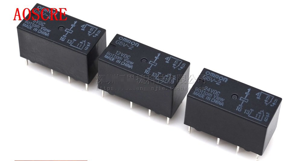1PCS OMRON RELAY G5V-2 5VDC 12VDC 24VDC 5V 12V 24V Brand new and ...