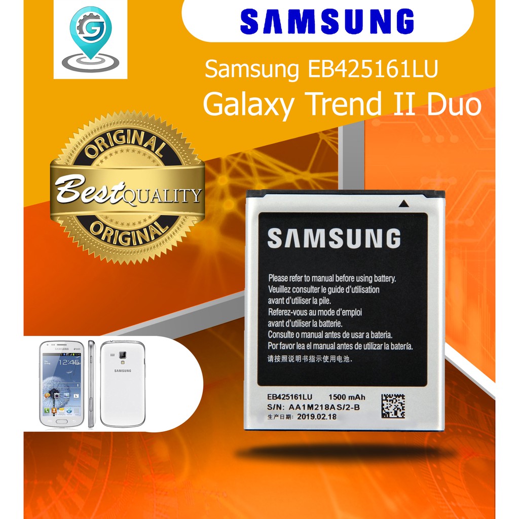 Samsung Galaxy Trend Ii Duo Battery (Eb425161Lu) | Shopee Philippines