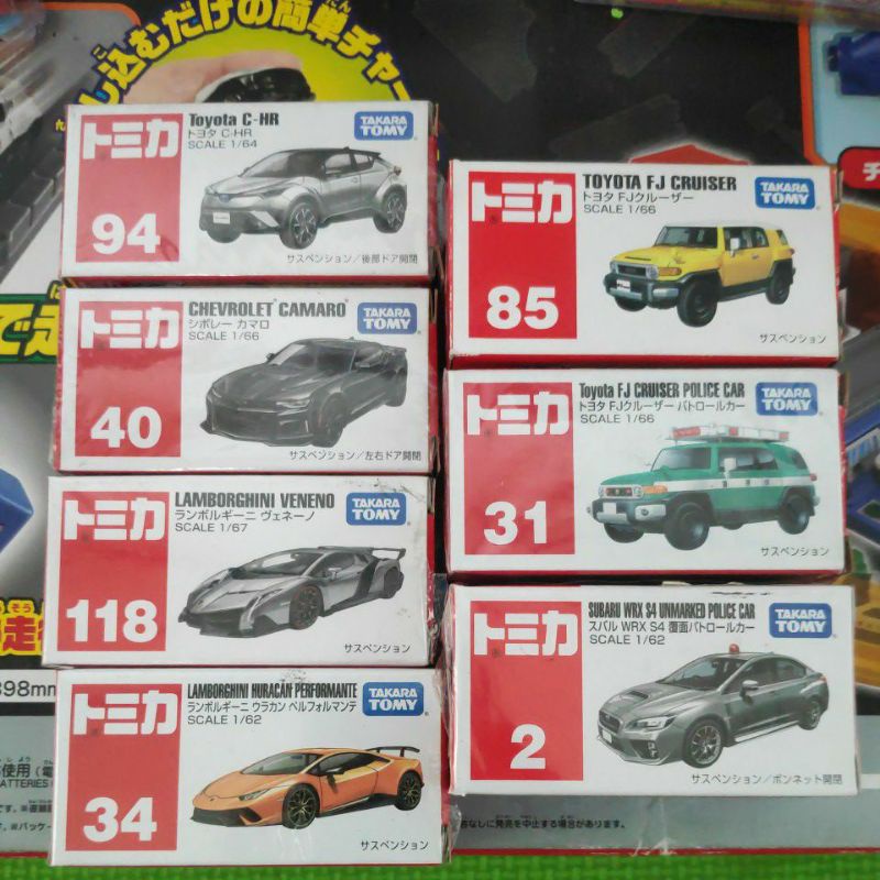 Takara tomy diecast cars | Shopee Philippines