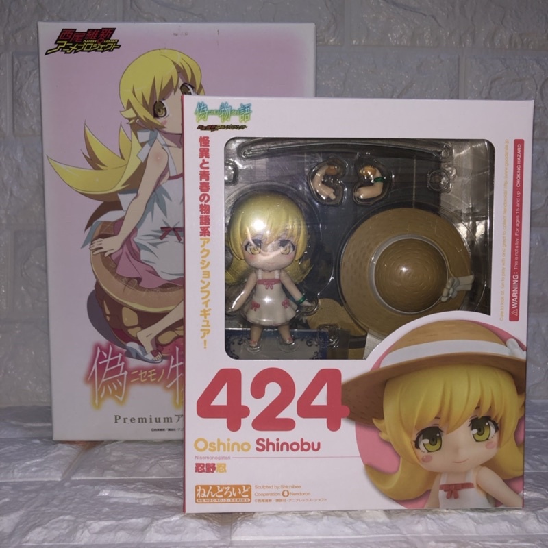 Nendoroid 424 Nisemonogatari Shinobu Oshino Premium BOX | Shopee ...