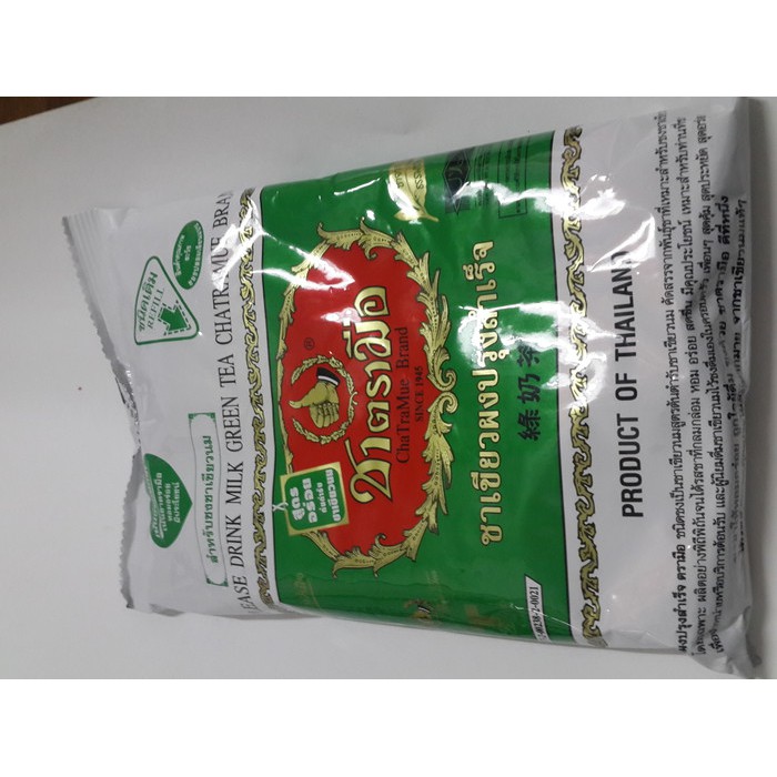 Thai Tea Number One Brand Cha Tramue Brand 200gr | Shopee Philippines