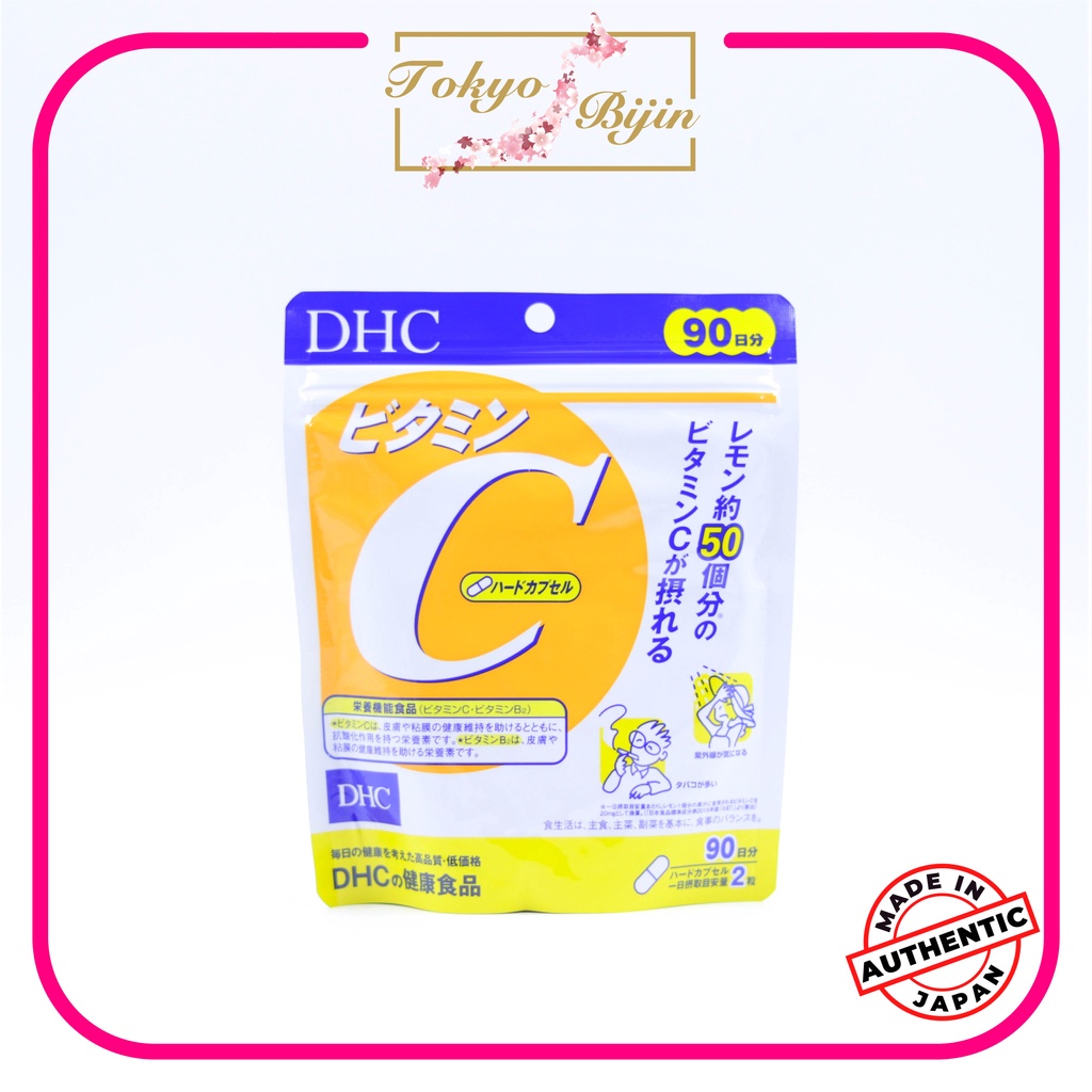 DHC VITAMIN C SUPPLEMENT CAPSULES FOR 90 DAYS (180 CAPSULES) | TOKYO ...