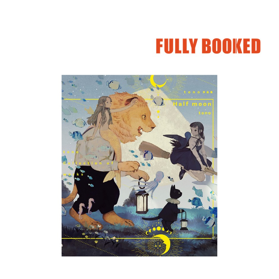 Half Moon: Tono Work Collection, Japanese Text Edition (Paperback) by Tono | Shopee Philippines