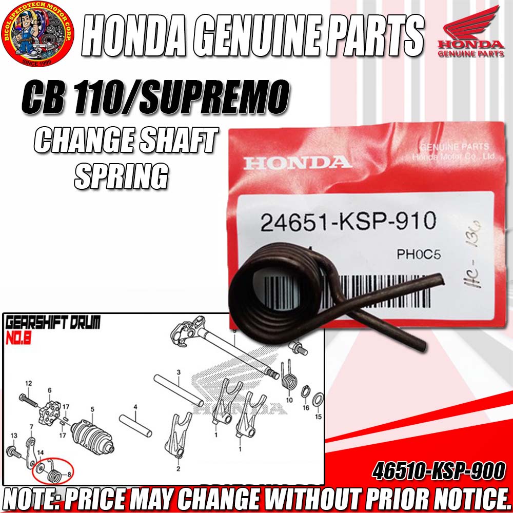 CB 110/SUPREMO SPRING CHANGE SHAFT (HPI) (GENUINE: 24651-KSP-910 ...