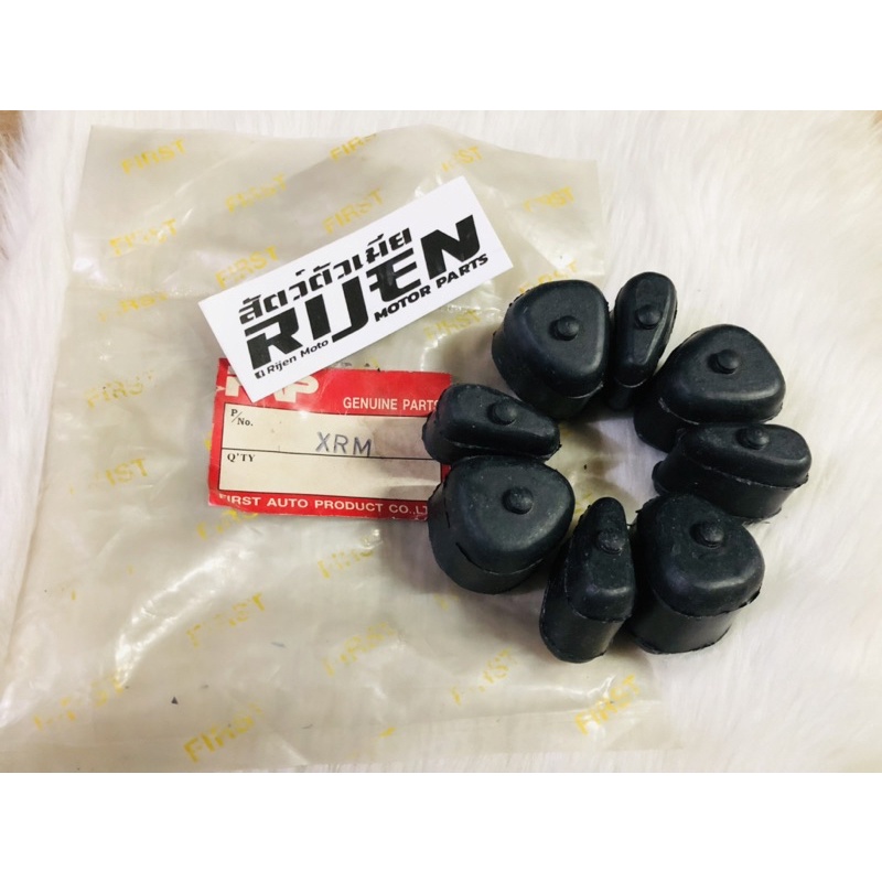 YSK BRAND REAR HUB DAMPER FOR HONDA XRM/SONIC | Shopee Philippines