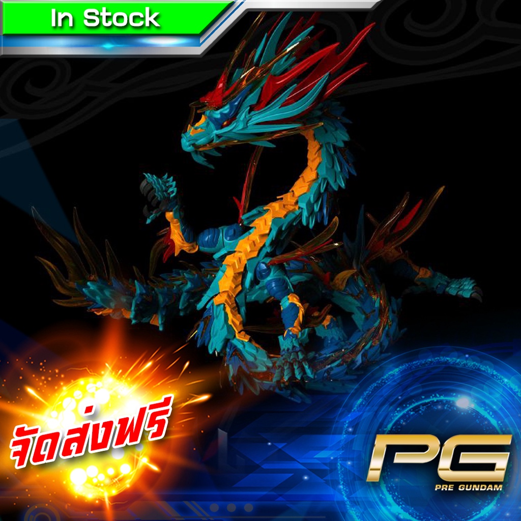 Dragon Canglong [Model Kit] | Shopee Philippines