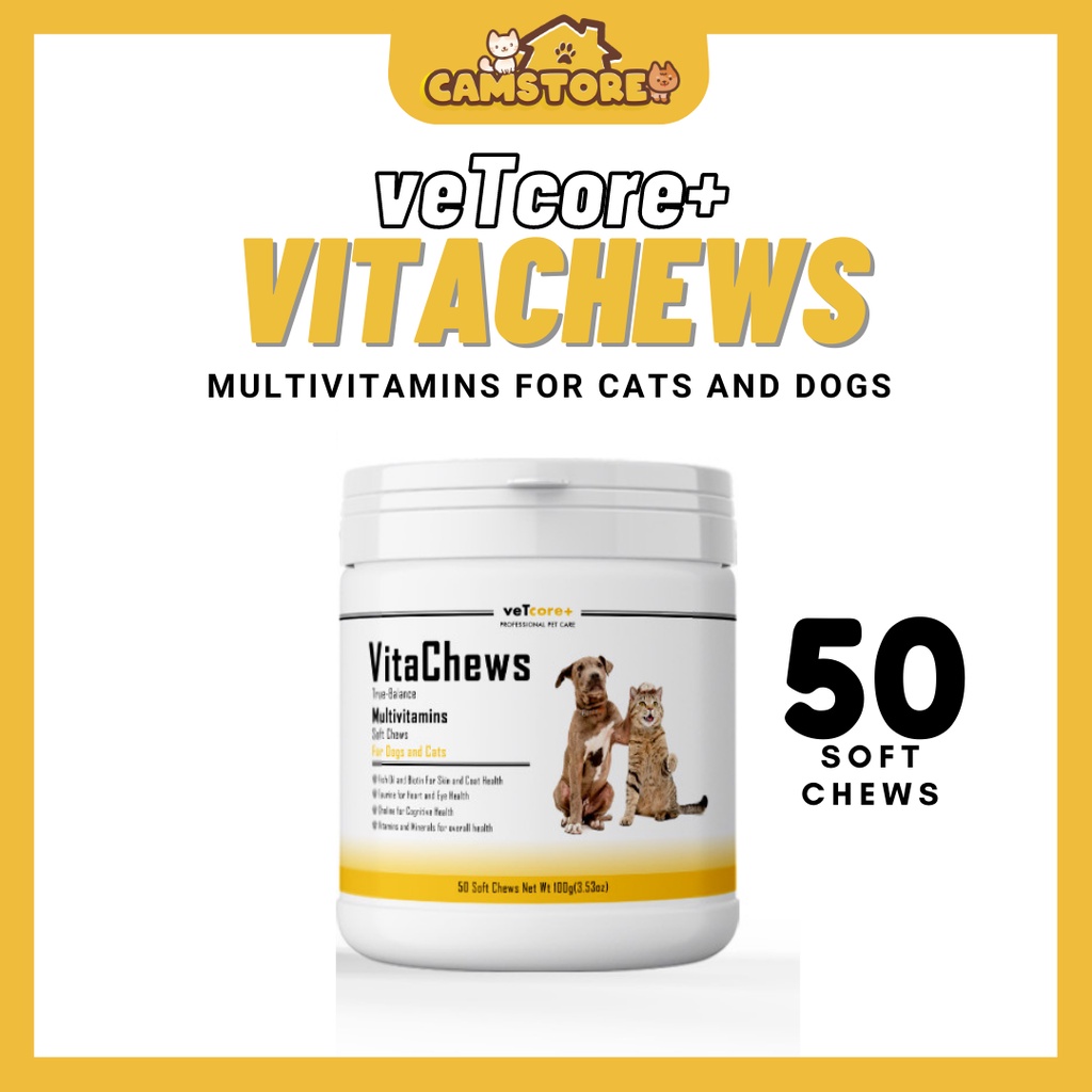 Vet Core+ VitaChews 50 soft chews | Shopee Philippines