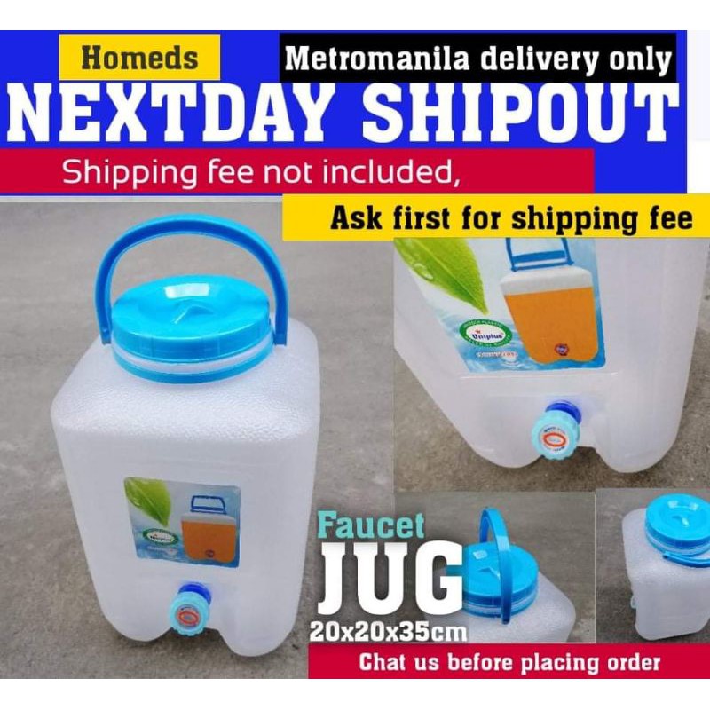 jug with faucet 12L Es | Shopee Philippines