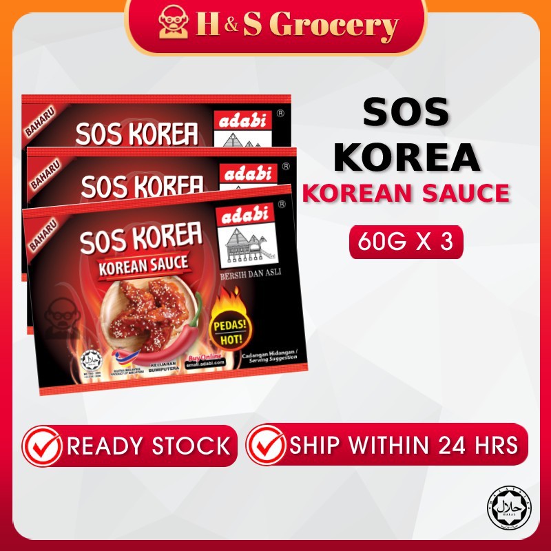 Adabi Sos Korea / Korean Sauce [Halal] | Shopee Philippines