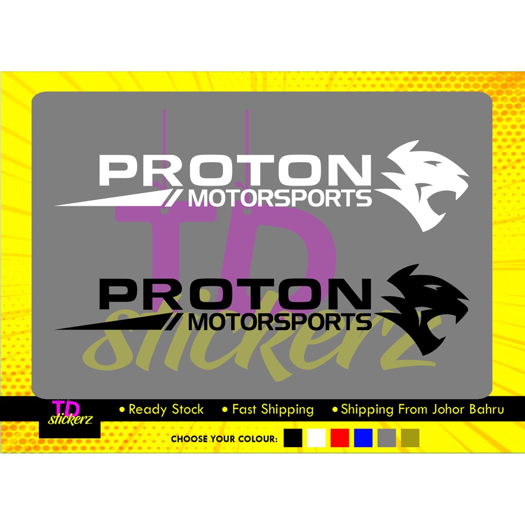 PROTON MOTORSPORT CAR STICKER | Shopee Philippines