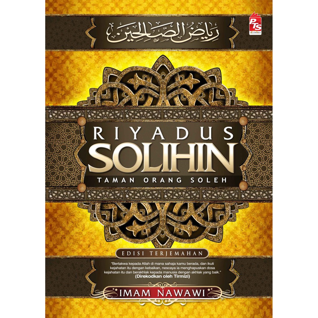 Riyadus Solihin (Garden Of The Soleh) | Shopee Philippines