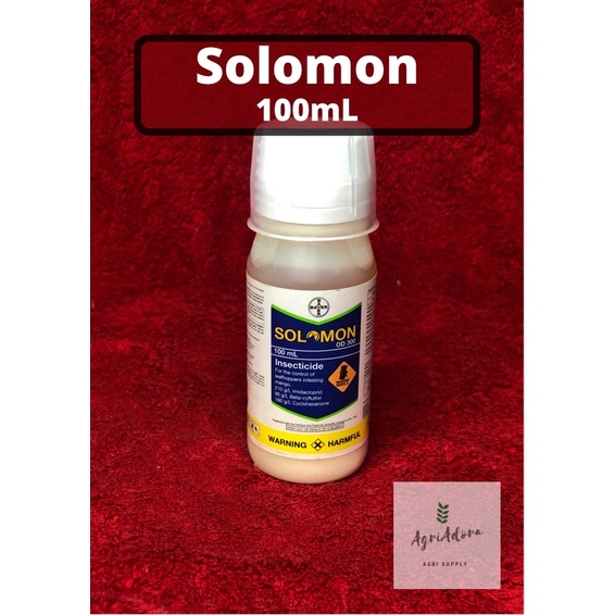 Solomon 300 OD 100mL (Bayer) | Shopee Philippines