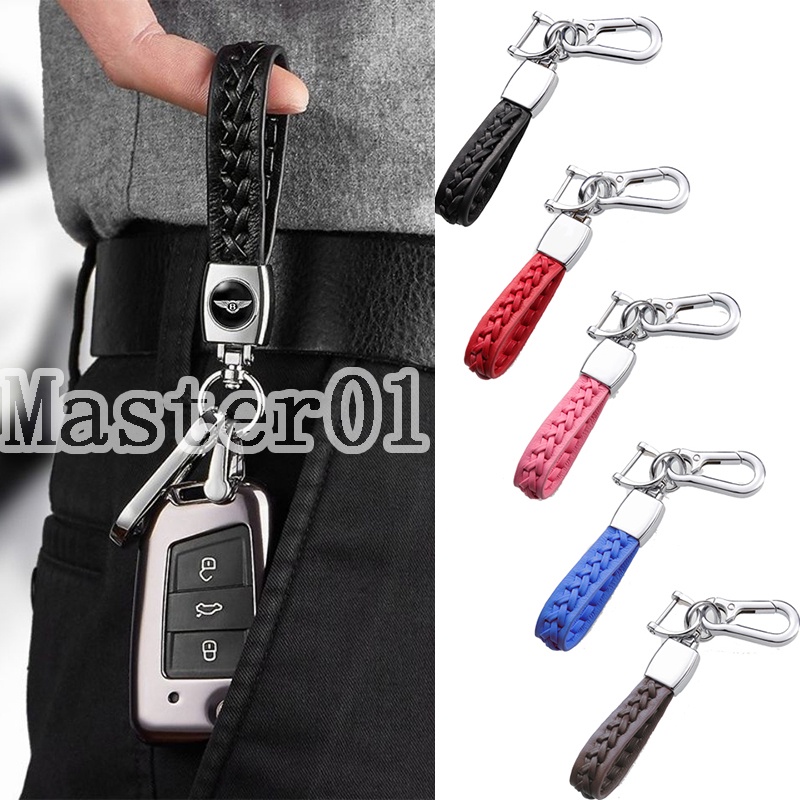 Leather Car Key Chain Braided Key Holder Auto Badge Key Fob Lanyard ...