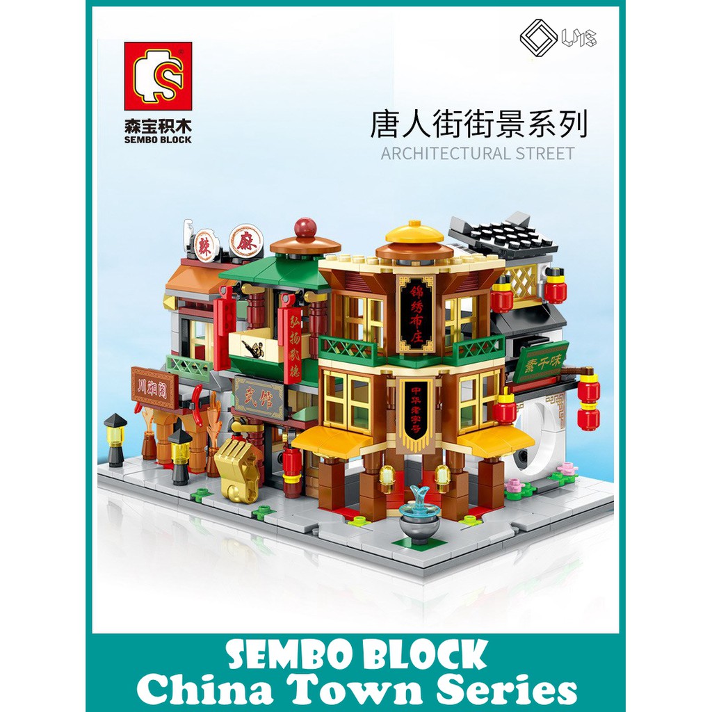 Sembo Block TOWN Street Building Blocks | Shopee Philippines