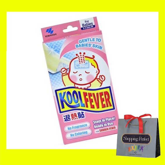 KoolFever Fever Reducing Gel Sheet For Young Children (Pink) (3 Sachets ...