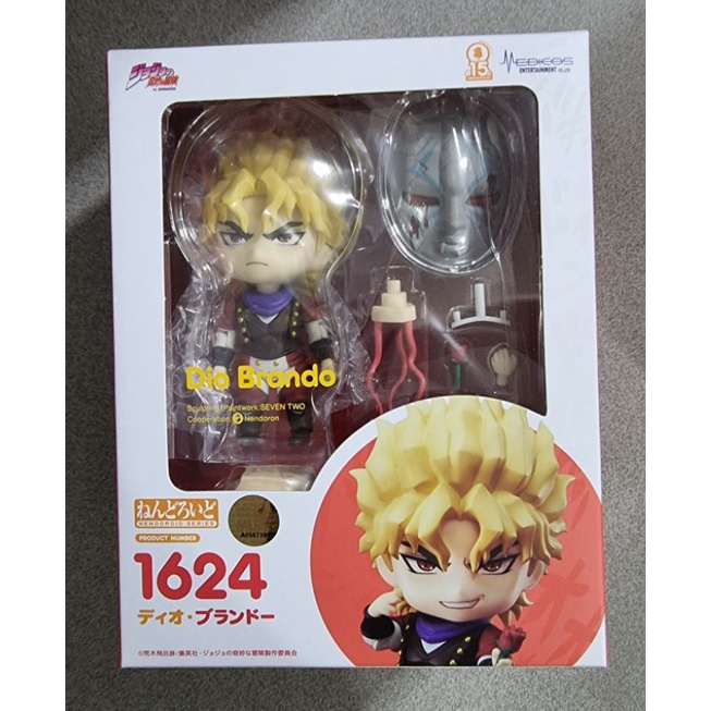 Nendoroid Dio Brando (Jojo's Adventure) | Shopee Philippines