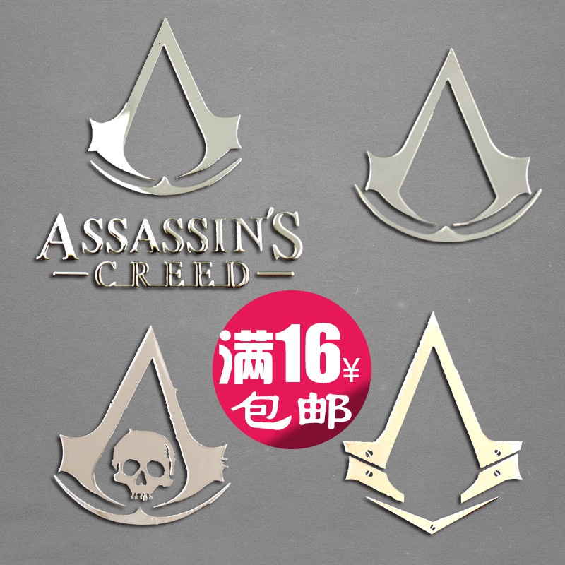 New Metal Sticker-Assassin's Creed Assassin's Creed Logo LOGO Logo ...
